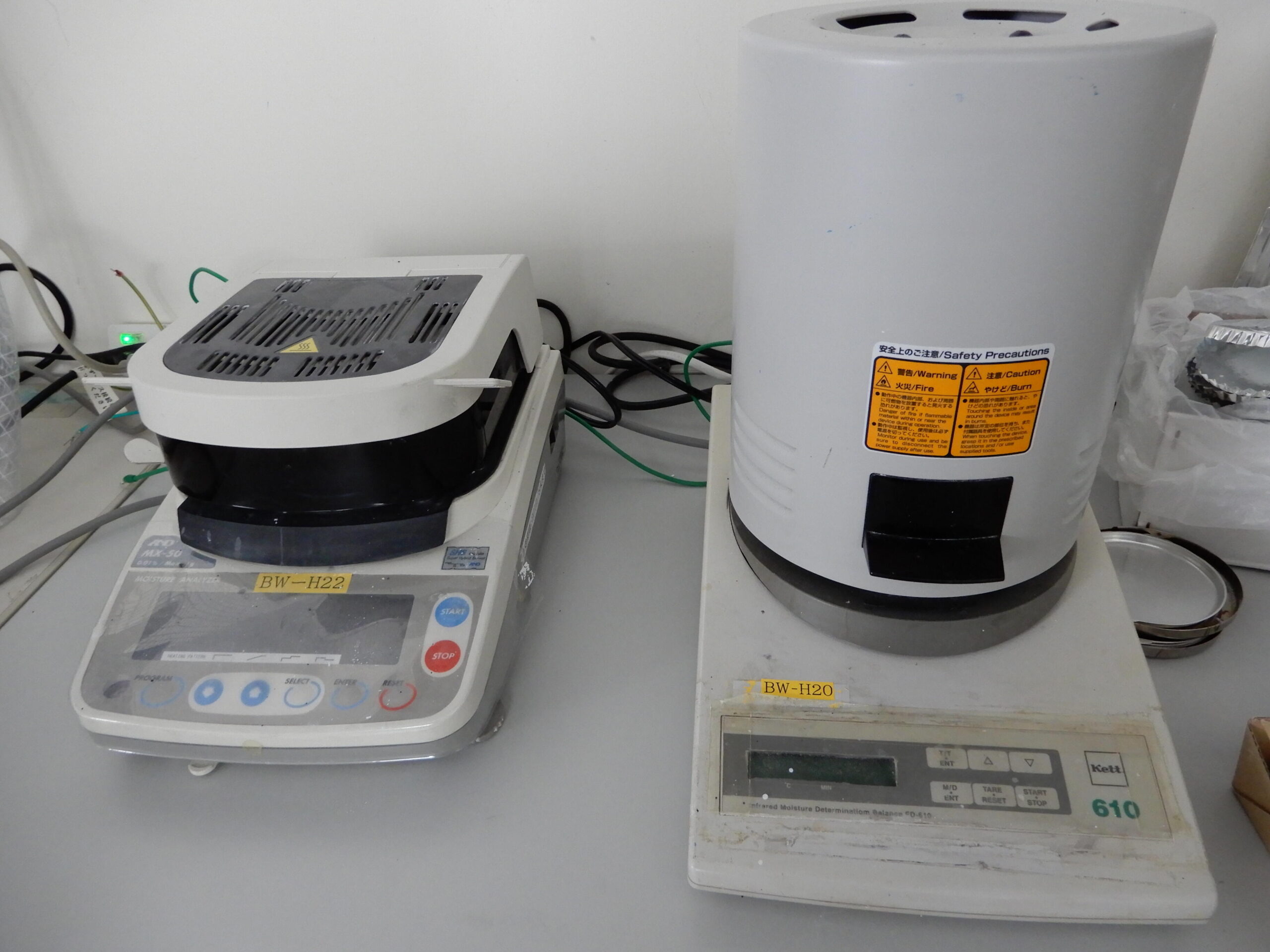 分析機器一覧｜日本カラー工業