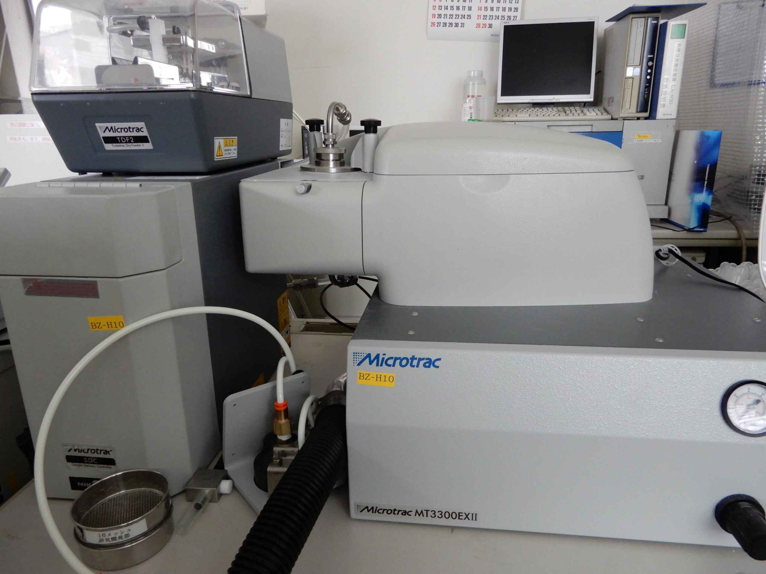 分析機器一覧｜日本カラー工業