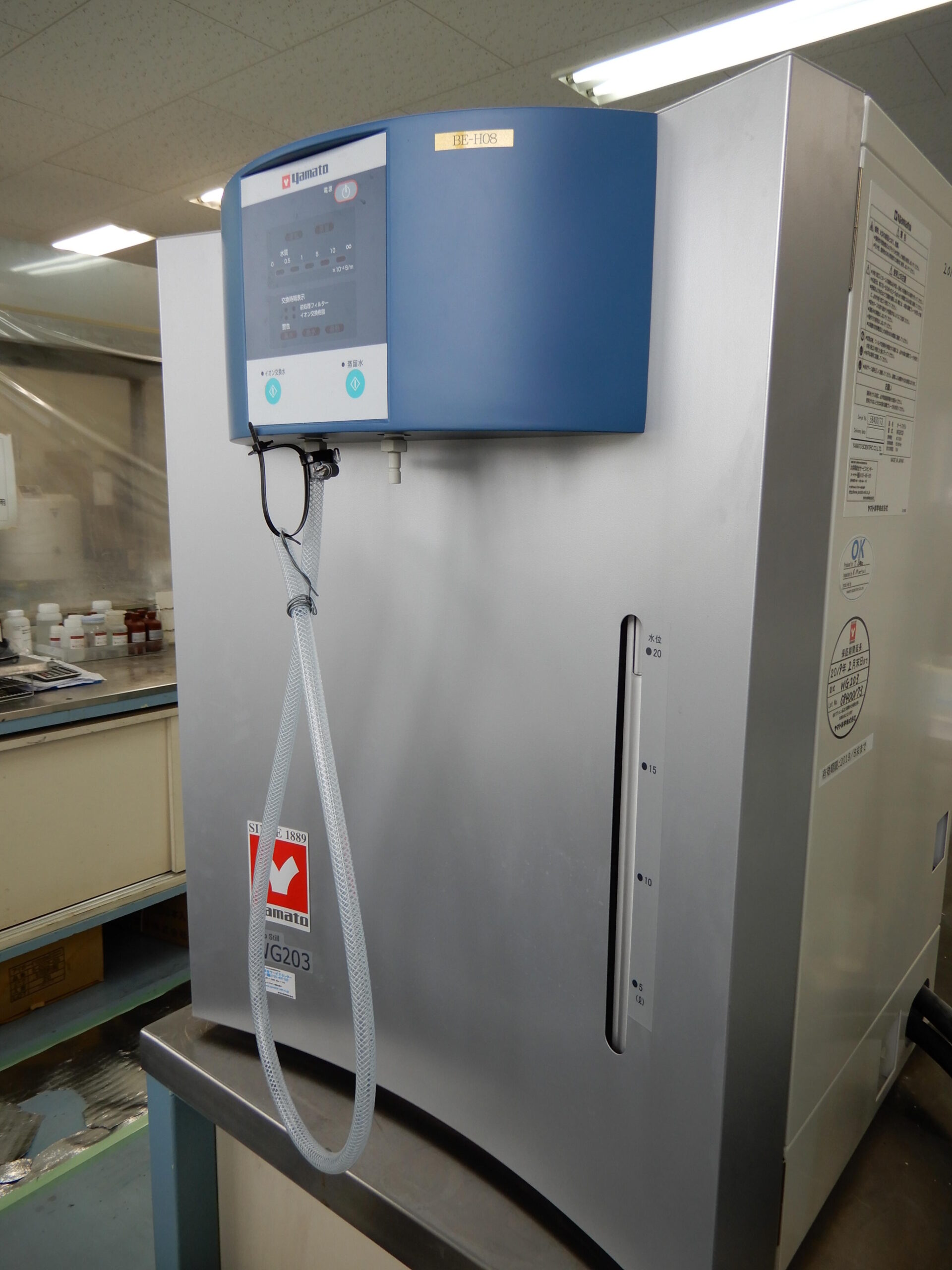 分析機器一覧｜日本カラー工業