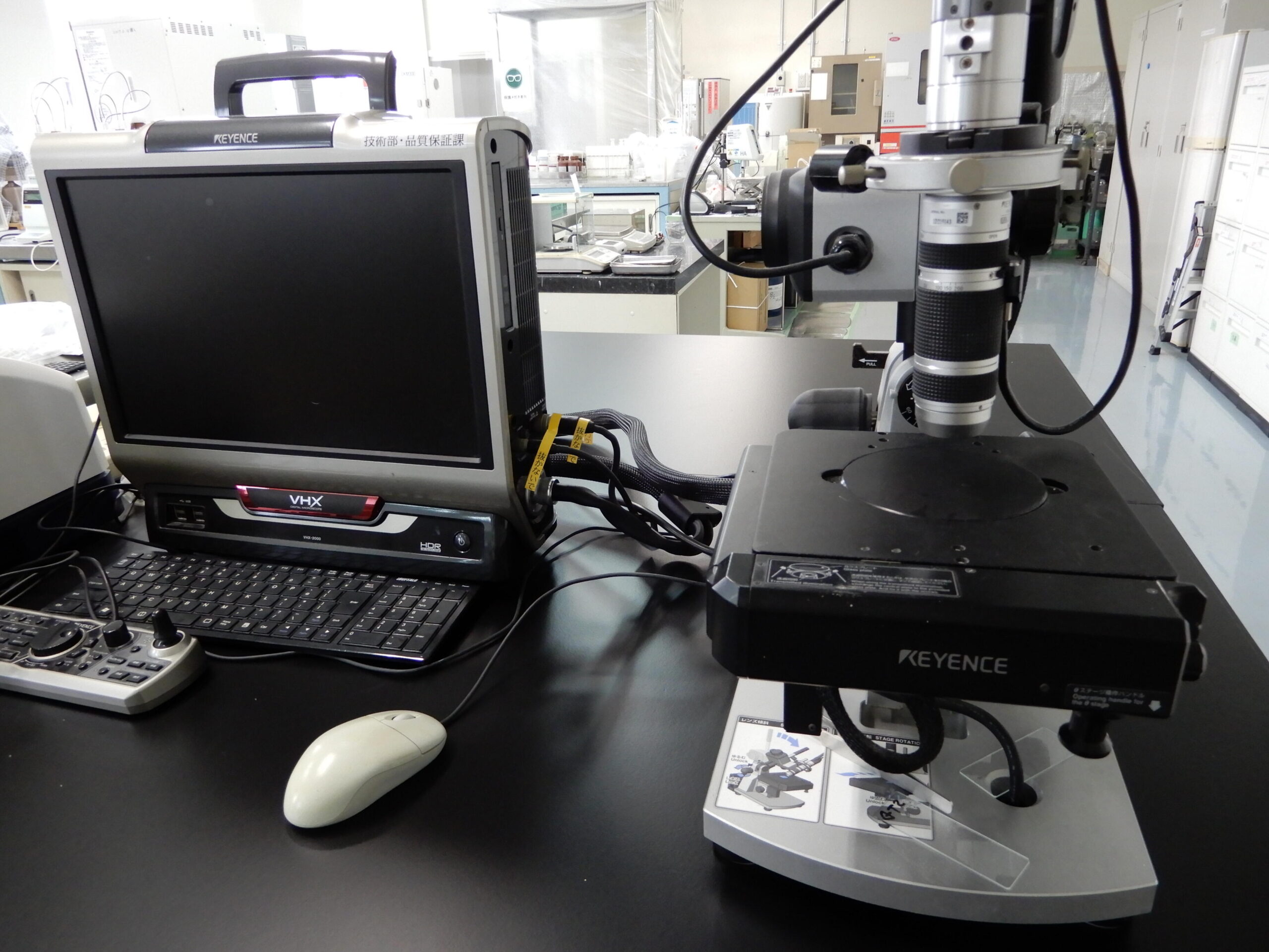 分析機器一覧｜日本カラー工業